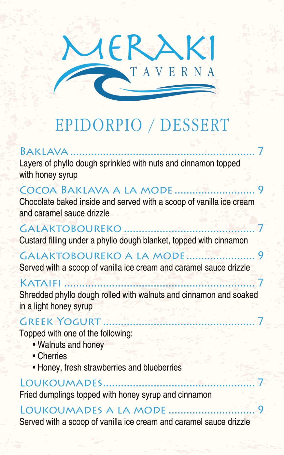 Menus | Meraki Taverna - Greek Restaurant Armonk NY